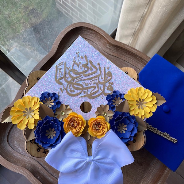 Islamic Graduation Cap - Etsy