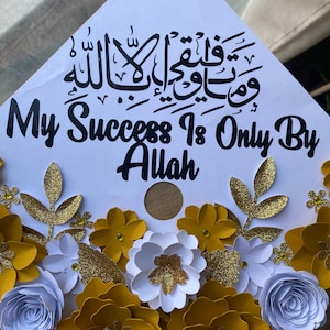 123 Personalized Muslim Graduation Cap | Quran Quotes Graduation Cap ...