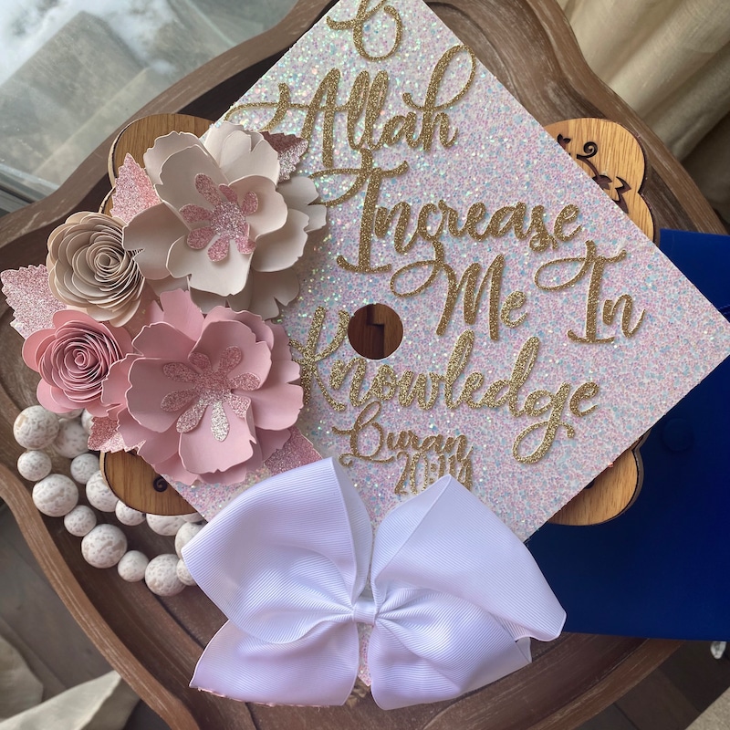 Islam Graduation Cap - Etsy