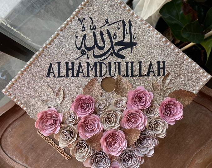 Bismillah Graduation Cap Topper Allah Akbar Graduation Cap Floral Cap ...