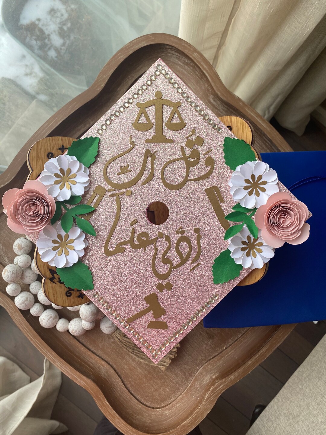 140 Personalized Muslim Graduation Cap | Quran Quotes Graduation Cap ...