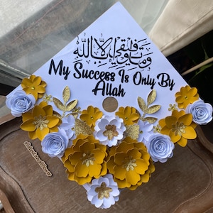 123 Personalized Muslim Graduation Cap | Quran Quotes Graduation Cap ...
