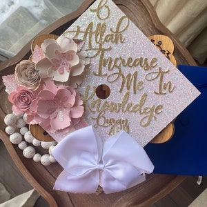 53 Personalized Muslim Graduation Cap | Quran Quotes Graduation Cap ...