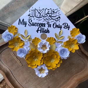 123 Personalized Muslim Graduation Cap | Quran Quotes Graduation Cap ...
