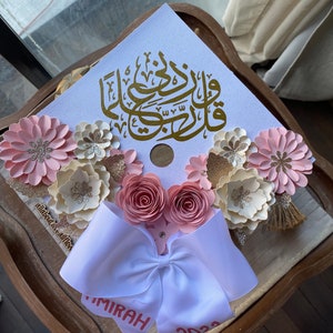 45 Personalized Muslim Graduation Cap | Quran Quotes Graduation Cap ...