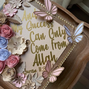 2 Personalized Muslim Graduation Cap | Quran Quotes Graduation Cap ...