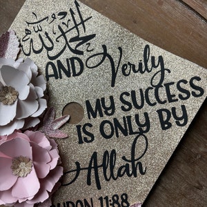 135 Personalized Muslim Alhamdulillah Graduation Cap | Quran Quotes ...