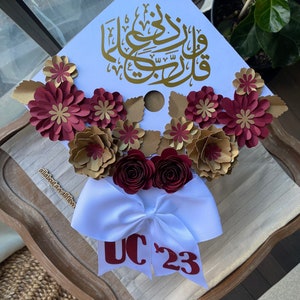 45 Personalized Muslim Graduation Cap | Quran Quotes Graduation Cap ...