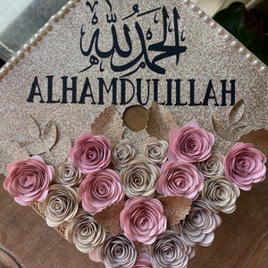 134 Personalized Muslim Alhamdulillah Graduation Cap | Quran Quotes ...