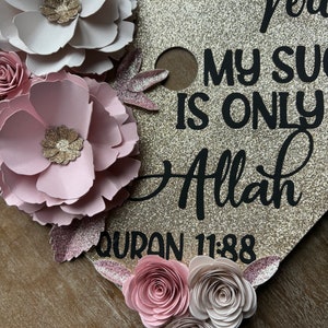 135 Personalized Muslim Alhamdulillah Graduation Cap | Quran Quotes ...