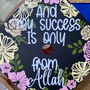 36 Personalized Muslim Graduation Cap | Quran Quotes Graduation Cap ...