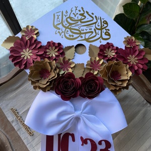 45 Personalized Muslim Graduation Cap | Quran Quotes Graduation Cap ...