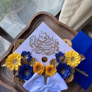 45 Personalized Muslim Graduation Cap | Quran Quotes Graduation Cap ...