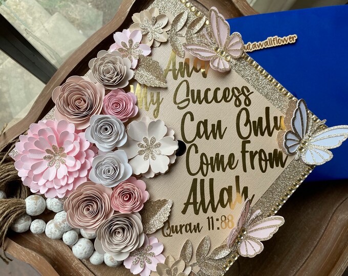 2 Personalized Muslim Graduation Cap | Quran Quotes Graduation Cap ...