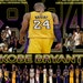 Kobe Bryant Retro Canvas - Etsy