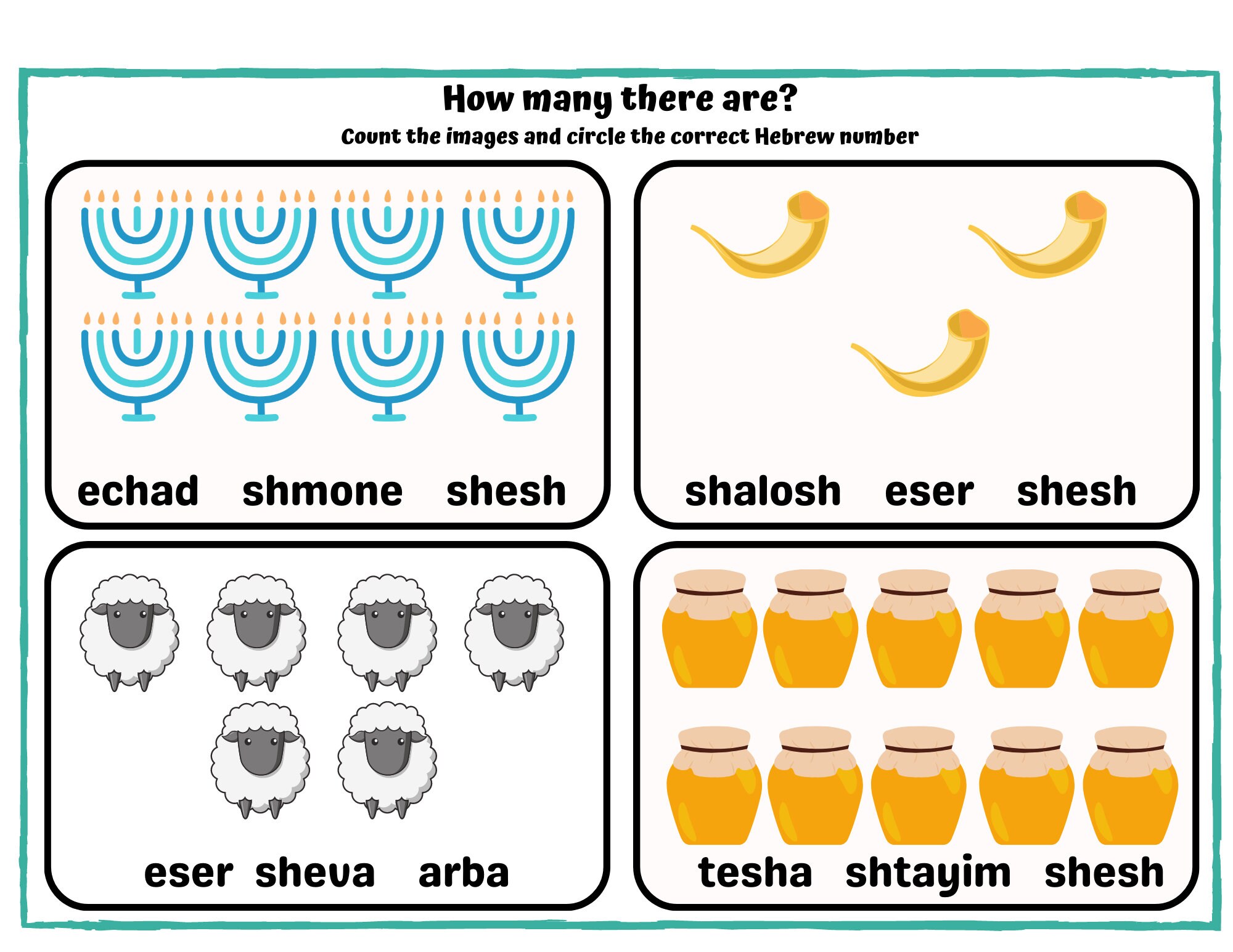 Hebrew Busy Builder Preschool Toddler Busy Binder Busy Book Printable ...