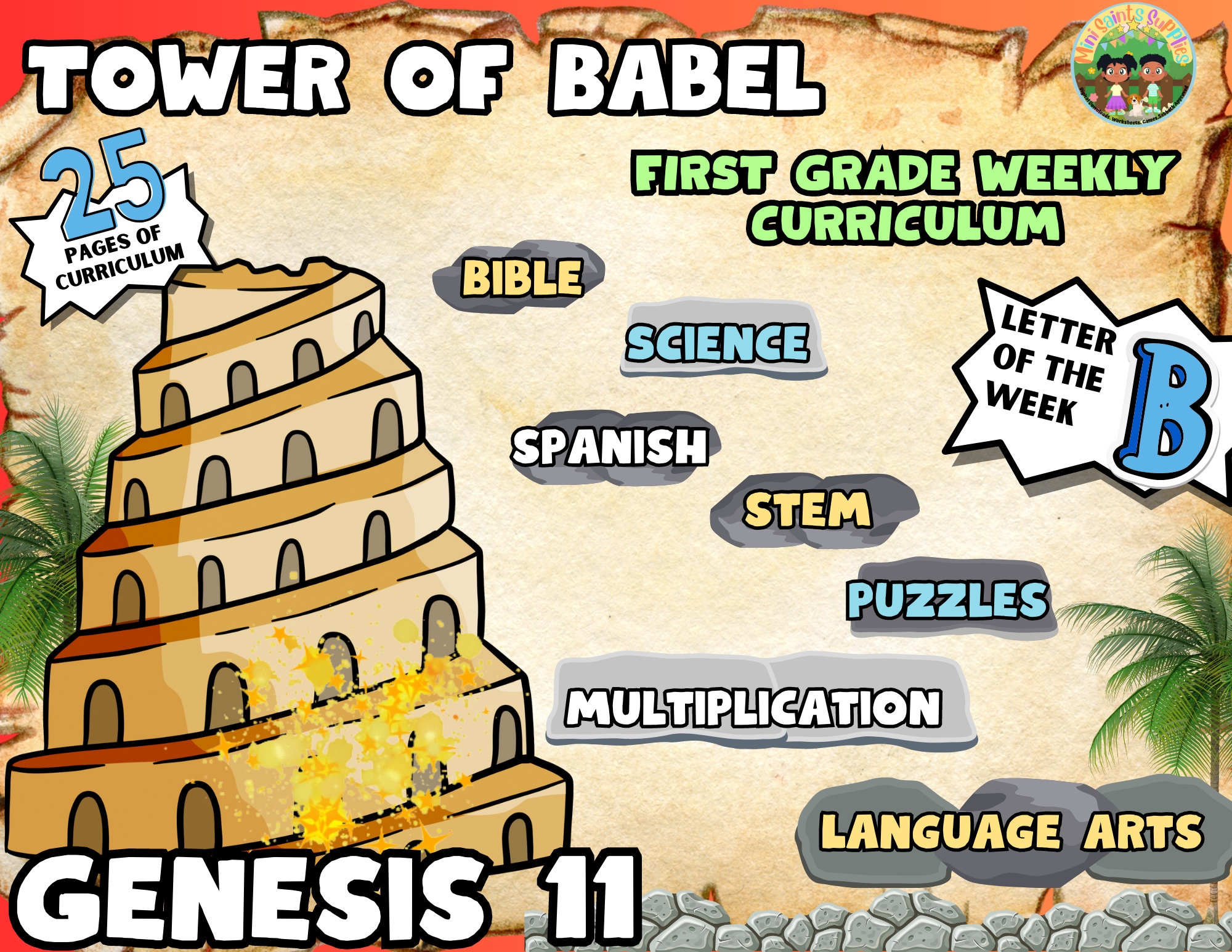 Tower of Babel Sunday School First Grade Curriculum Letter of the Week ...