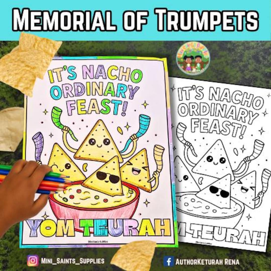 Feast of Trumpets Coloring Page Yom Teruah Printable Rosh Hashanah ...
