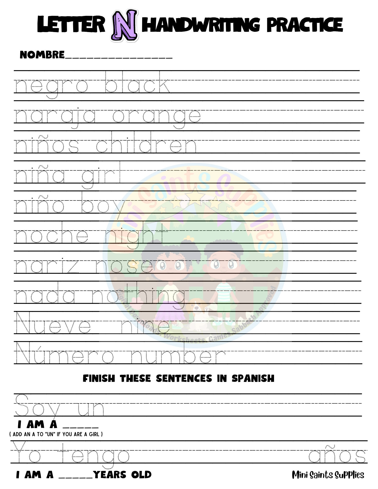 Noah Ark Bible Sunday School First Grade Curriculum Letter of the Week ...