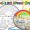Noahs Ark Spinner Craft Activity Kids Craft Christian Homeschool ...