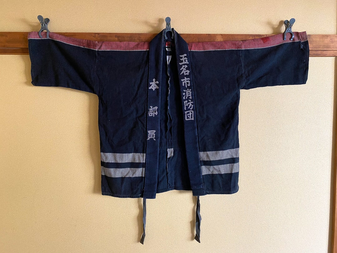 Japanese Sashiko Fireman Hanten Jacket Authentic Vintage 1960's - Etsy