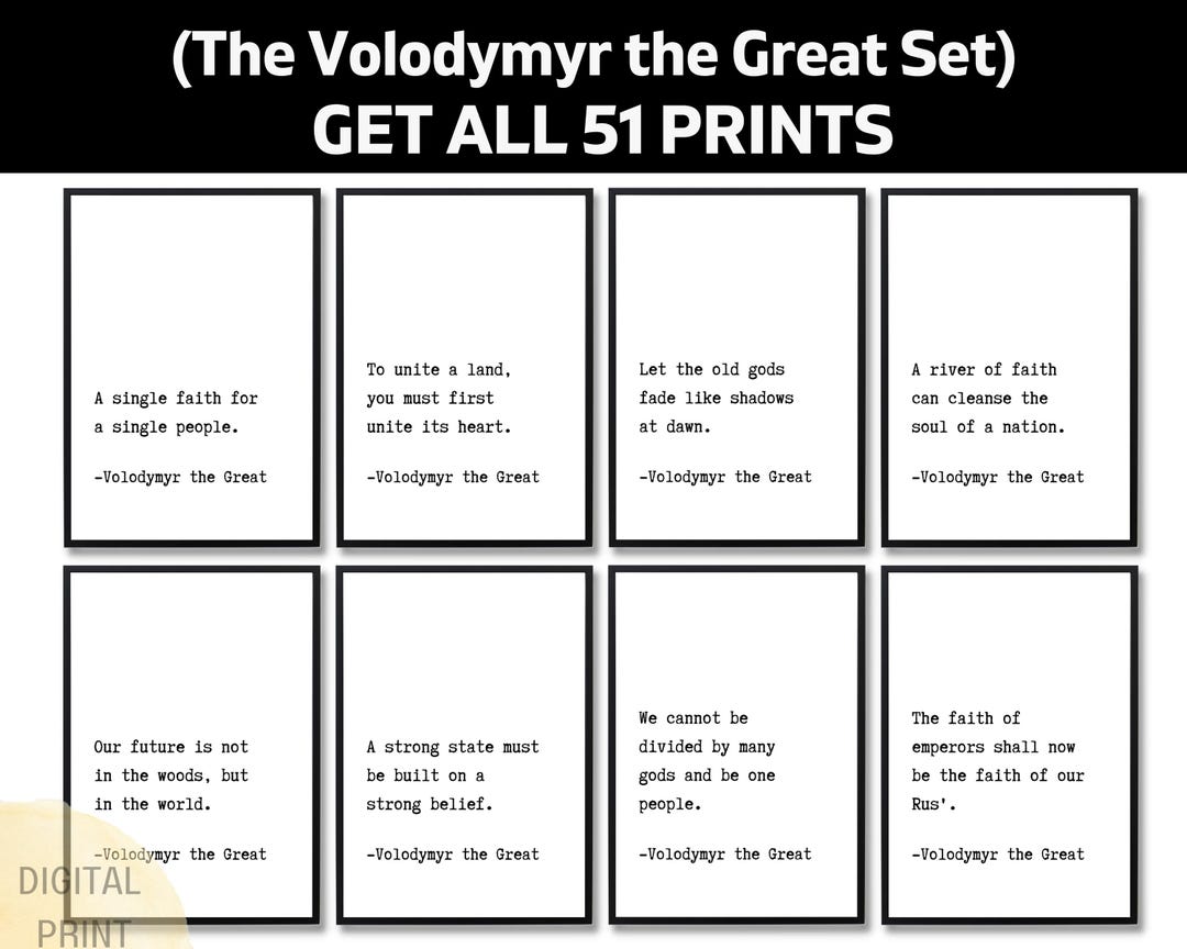 51 Volodymyr the Great Quotes, Printable Ukrainian Art, Kievan Rus ...