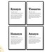 Funny Shakespeare English Poster Set Bundle of 6, Funny English ...