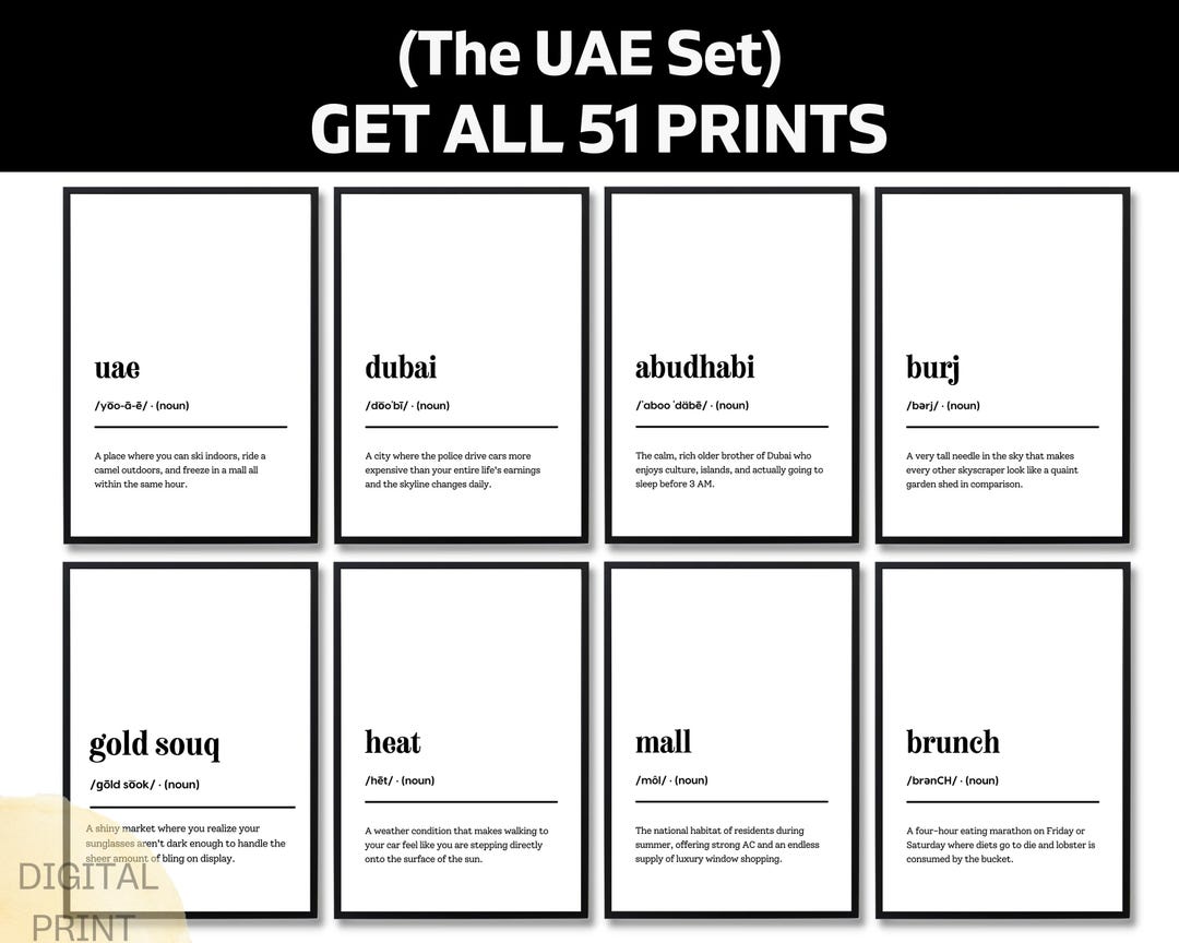 Funny Emirati Definition Print Set, UAE Humor Wall Art, Dubai Comedy ...