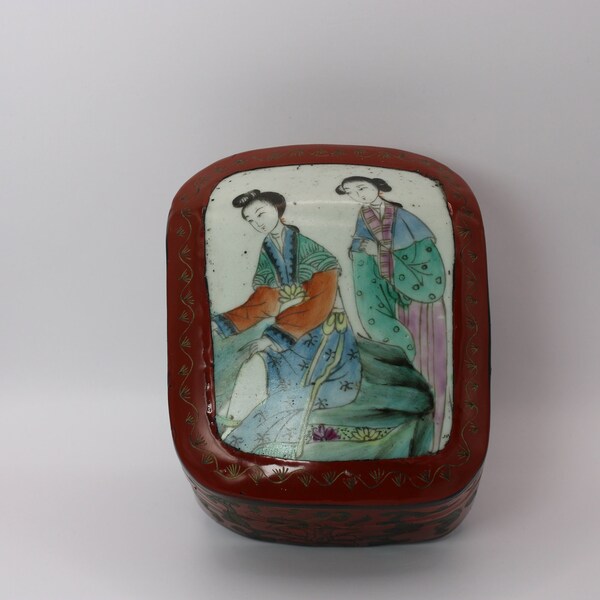 Antique Chinese Paper Mache Box - Etsy