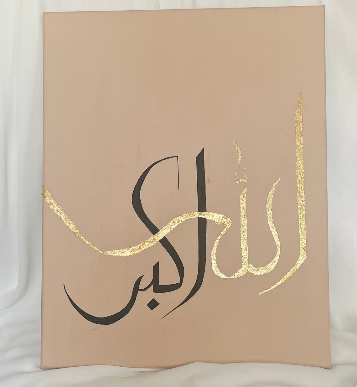 Allahu Akbar • Islamic Arabic Calligraphy Wall Art Decoration Painting ...