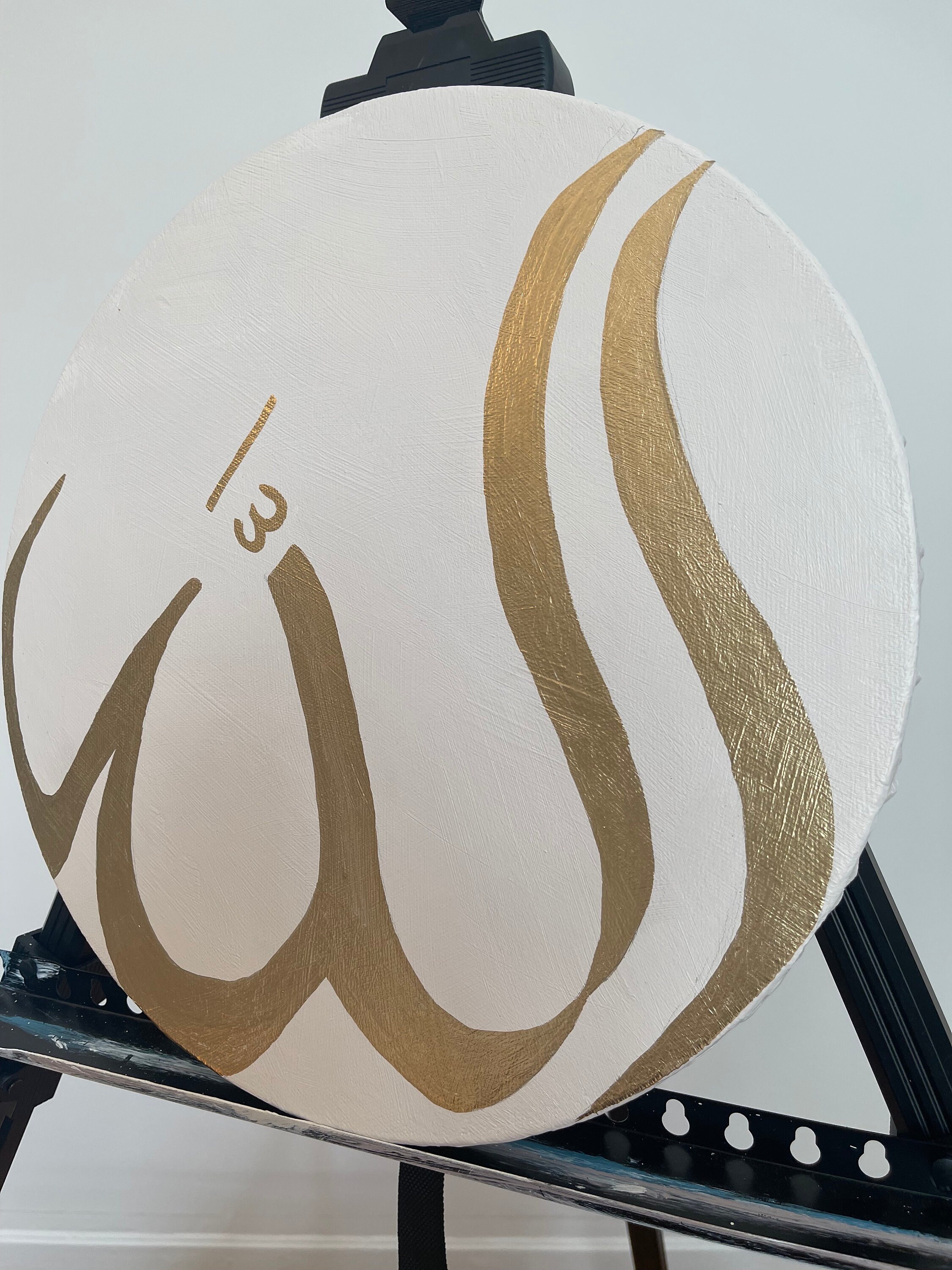 Allah • Arabic Calligraphy Painting Islamic Wall Art - Etsy