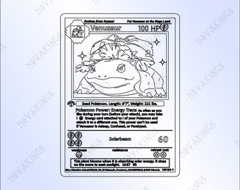 Gyarados Pokemon Card Vector SVG PDF DXF Laser Cutter File - Etsy