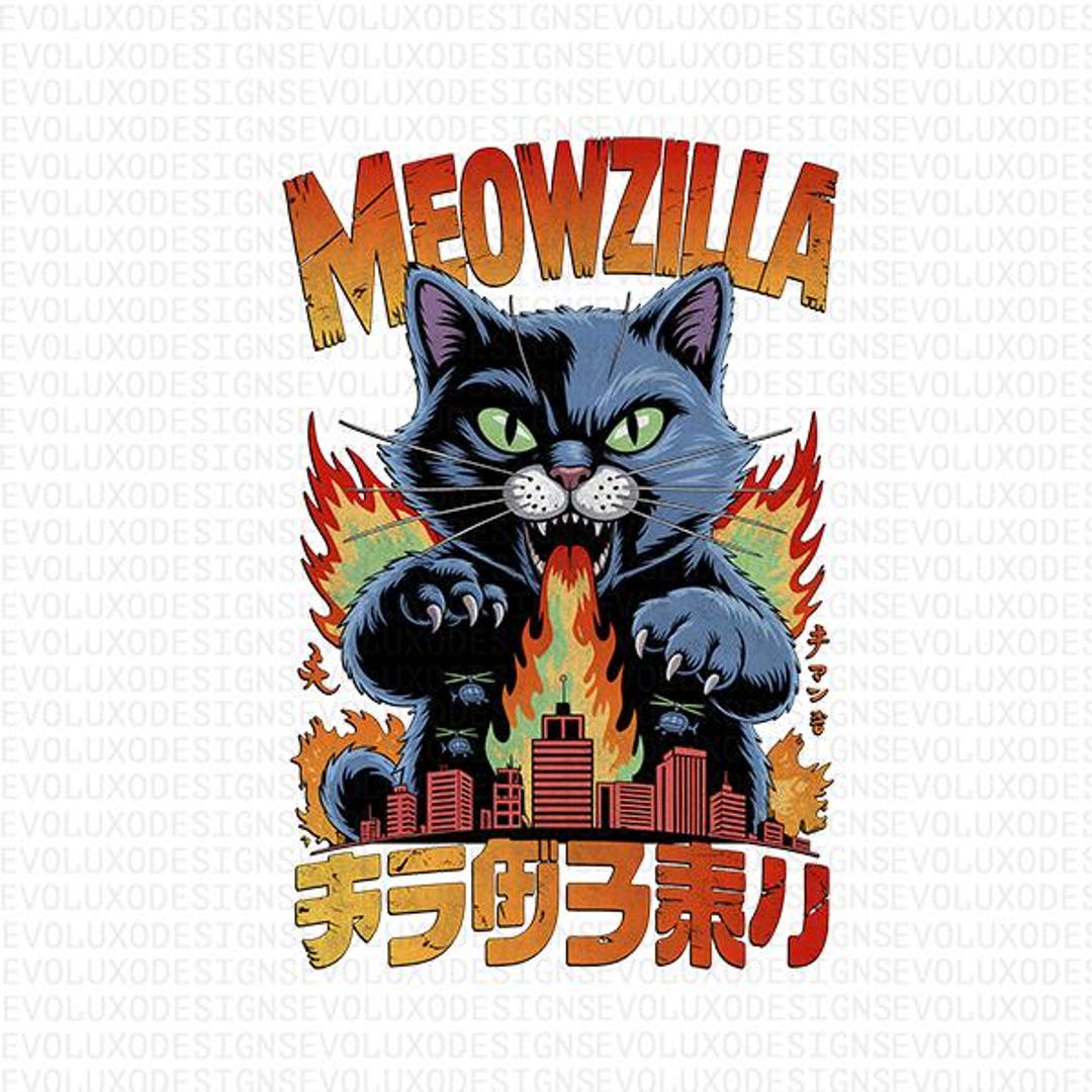 Meowzilla Cat PNG: Funny Retro Godzilla Clipart for T-shirts - Etsy