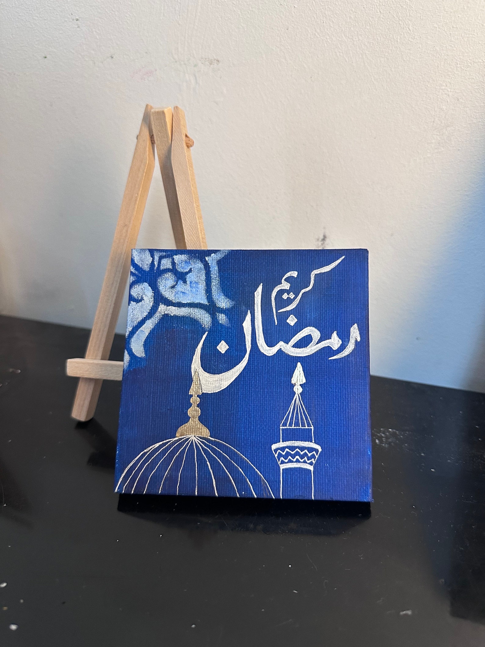 Ramadan Kareem Small Canvas (10cm X 10cm) With Easel Stand - Etsy UK