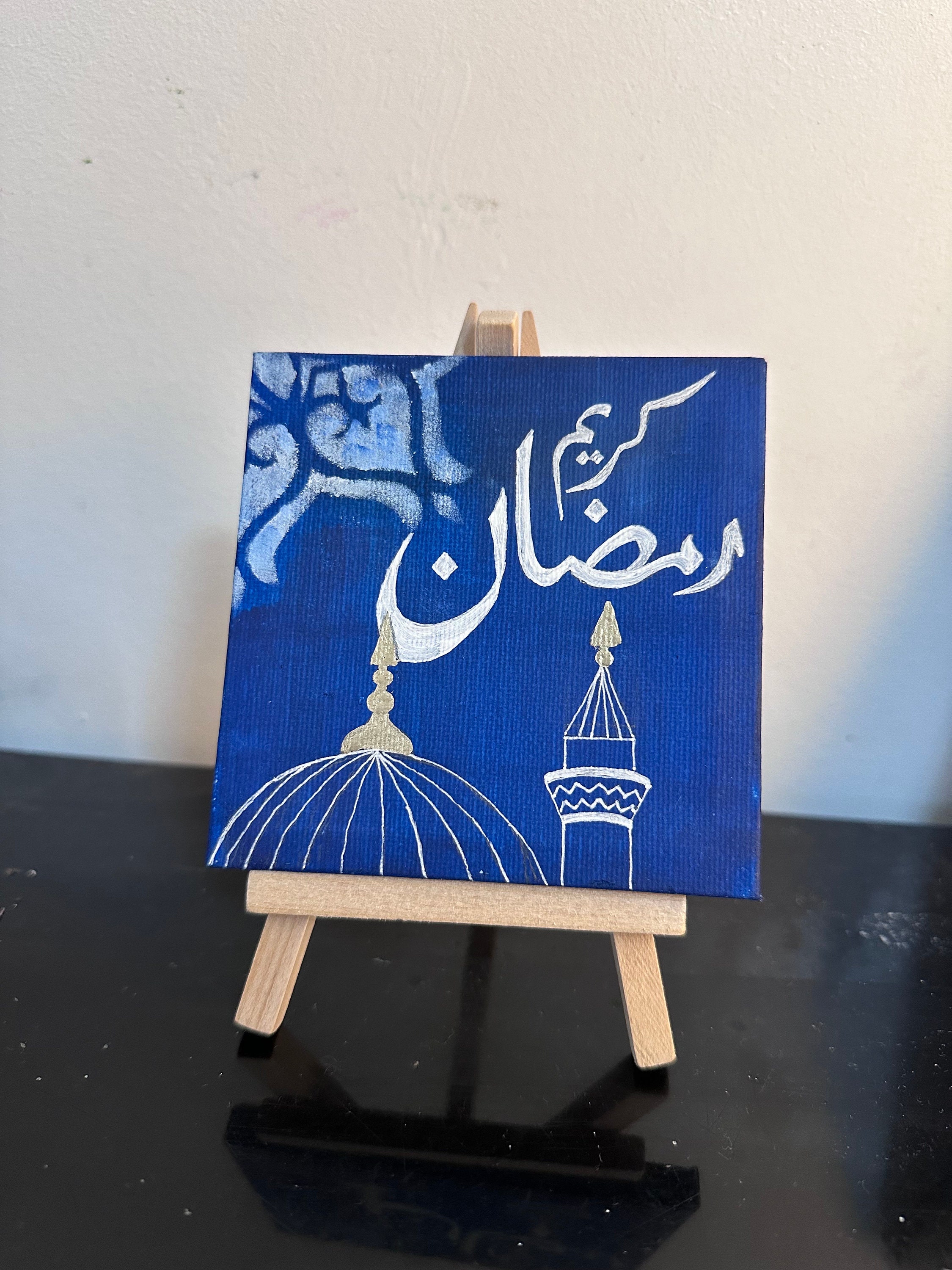 Ramadan Kareem Small Canvas (10cm X 10cm) With Easel Stand - Etsy UK