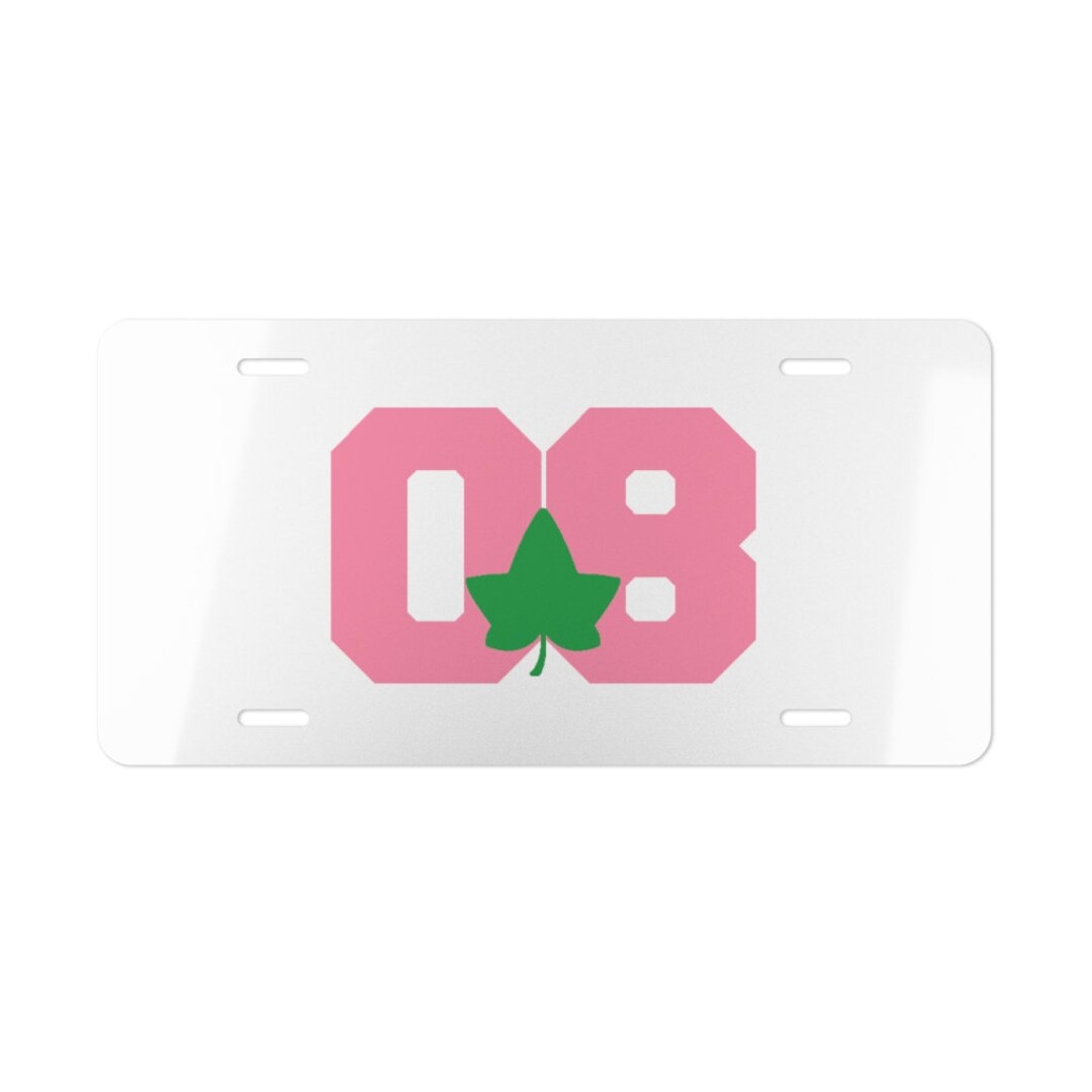 AKA - Double Digit Ivy License Plate - White - Etsy