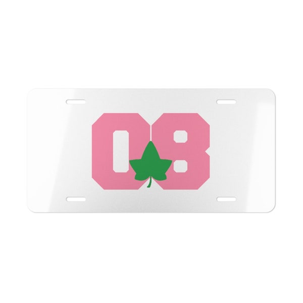 Aka License Plate Frame - Etsy