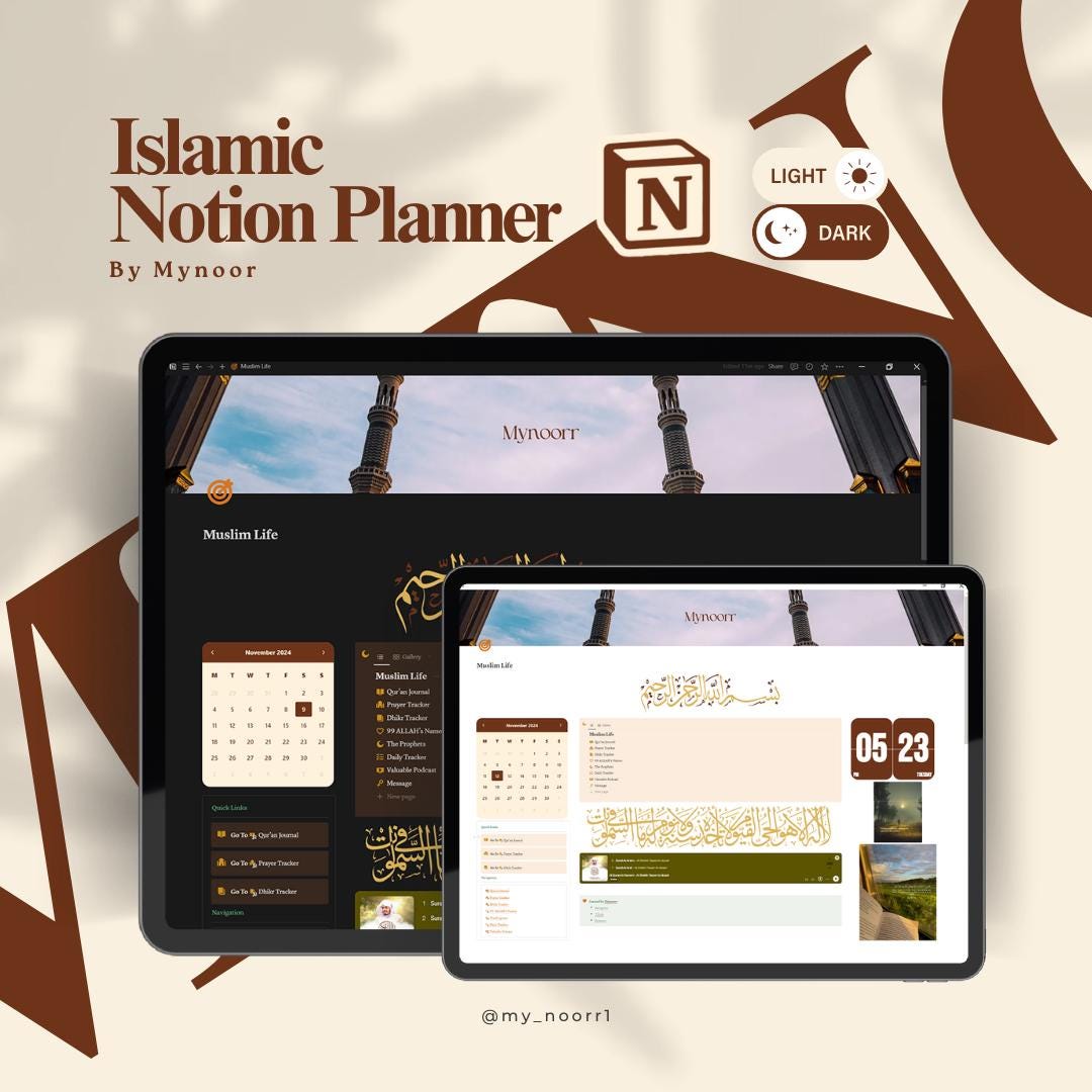Muslim Journal Islamic Notion Planner Muslim Life Organizer Islamic ...