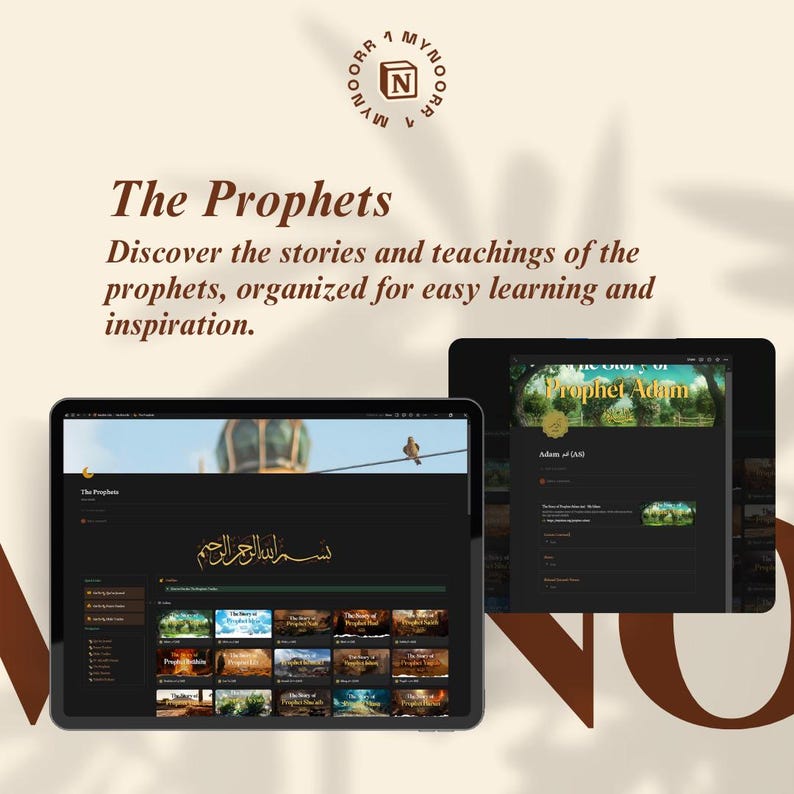 Muslim Journal Islamic Notion Planner Muslim Life Organizer Islamic ...