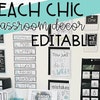 Classroom Decor Bundle in Beach Theme - Etsy