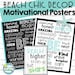 Motivational Classroom Posters in Beach Chic Theme BLANKS Included - Etsy