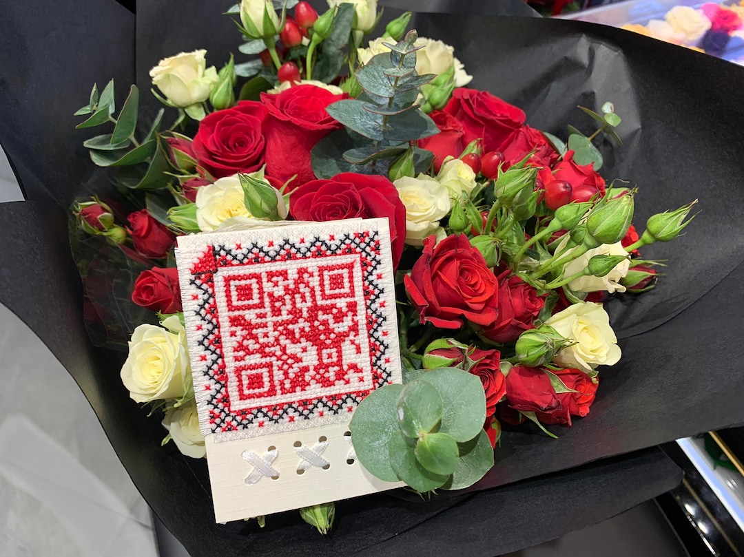 Gift Card Qr-code With Hand Made Embroidery - Etsy