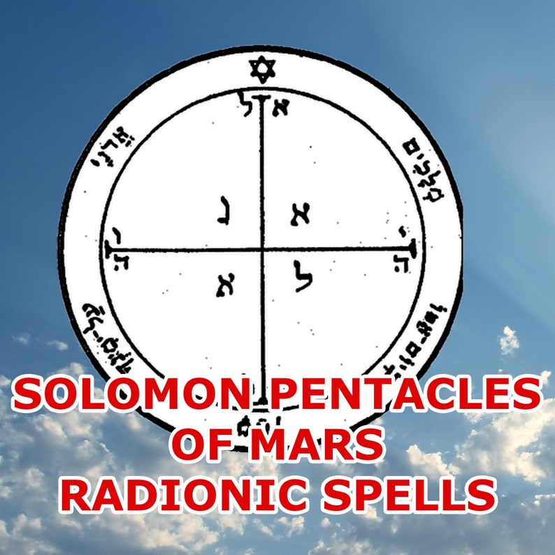 Solomon Pentacles of Mars Radionic Software - Etsy
