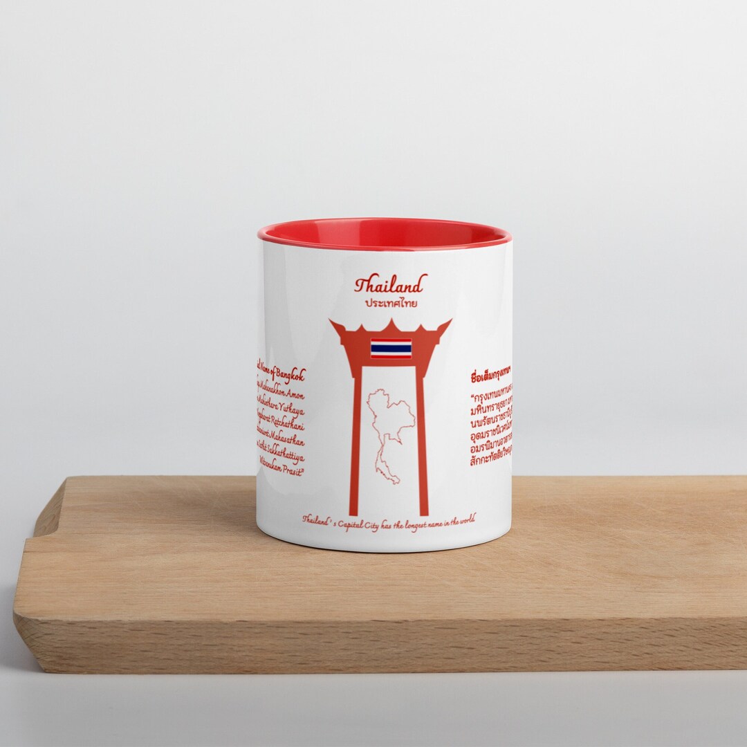 Bangkok Thailand Mug With Color Inside - Etsy
