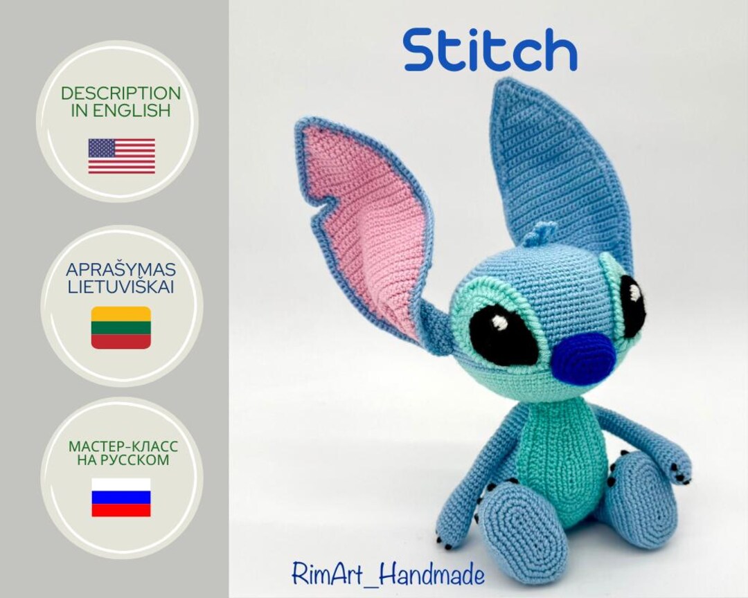 Amigurumi Stitch. Crochet Pattern PDF in Eng, LT and Ru, Amigurumi ...