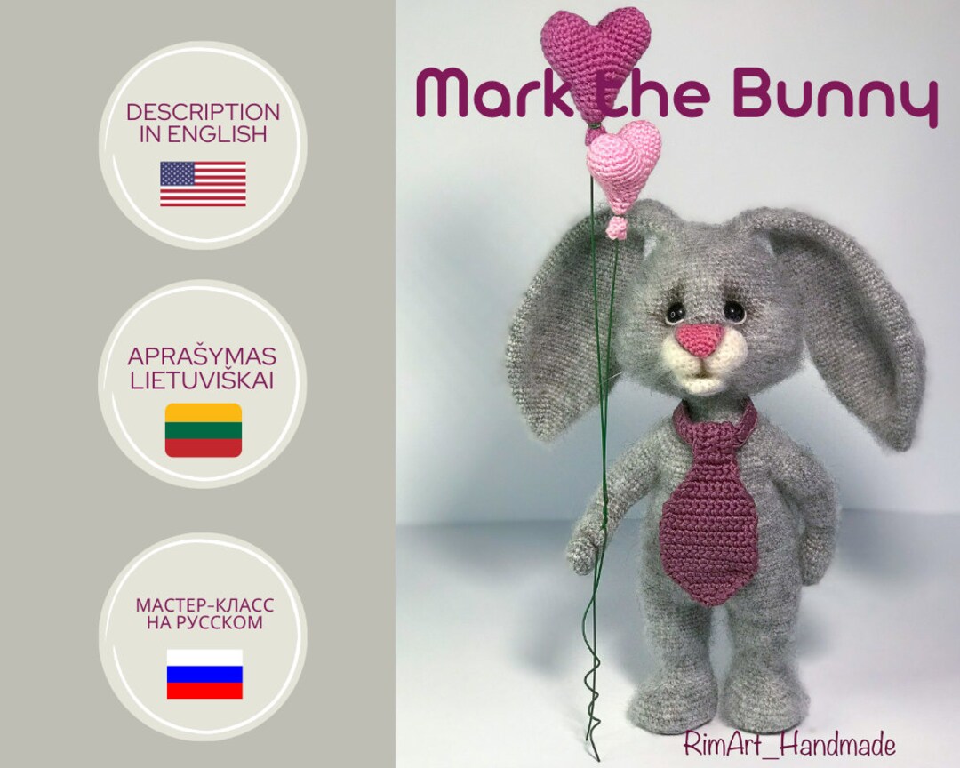 Crochet Pattern Bunny Mark Amigurumi PDF File in Eng., in Lt. and in Ru ...