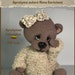 Crochet Pattern Amelia the Bear in English, in Lt. and in Ru. This MK ...
