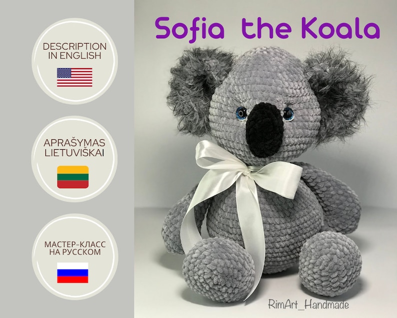 Crochet Pattern Sofia the Koala in Eng, in Lt and in Ru, PDF File, Amigurumi, Pattern Koala ...