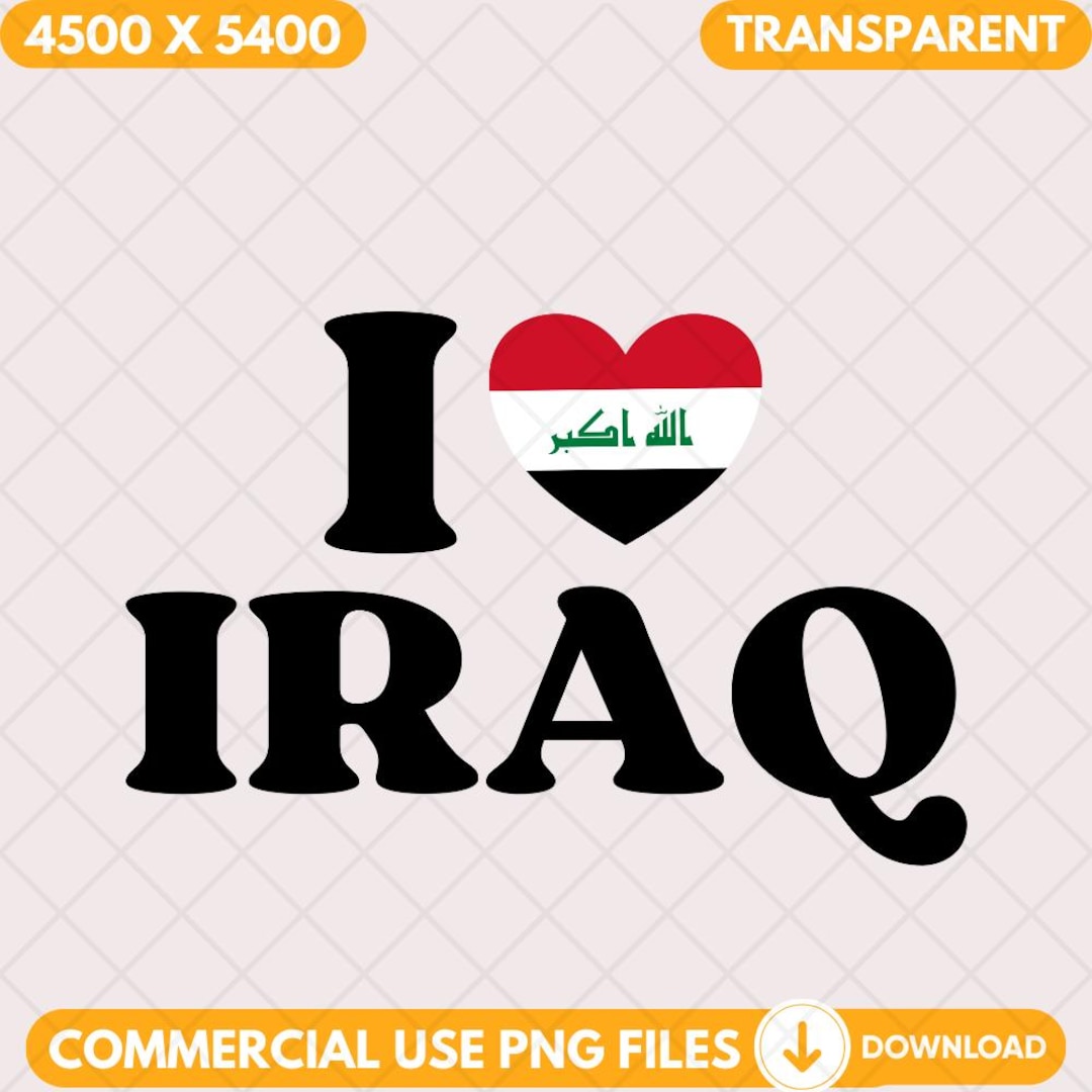 I Love Iraq Heart Png, Iraq Vacation Png, Family Trip Png, Honeymoon ...