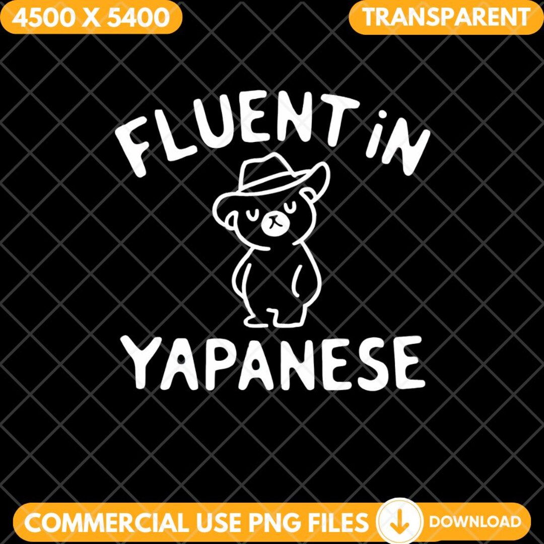 Fluent in Yapanese Png Funny Cute Bear Sarcastic Snarky, Funny Raccoon ...